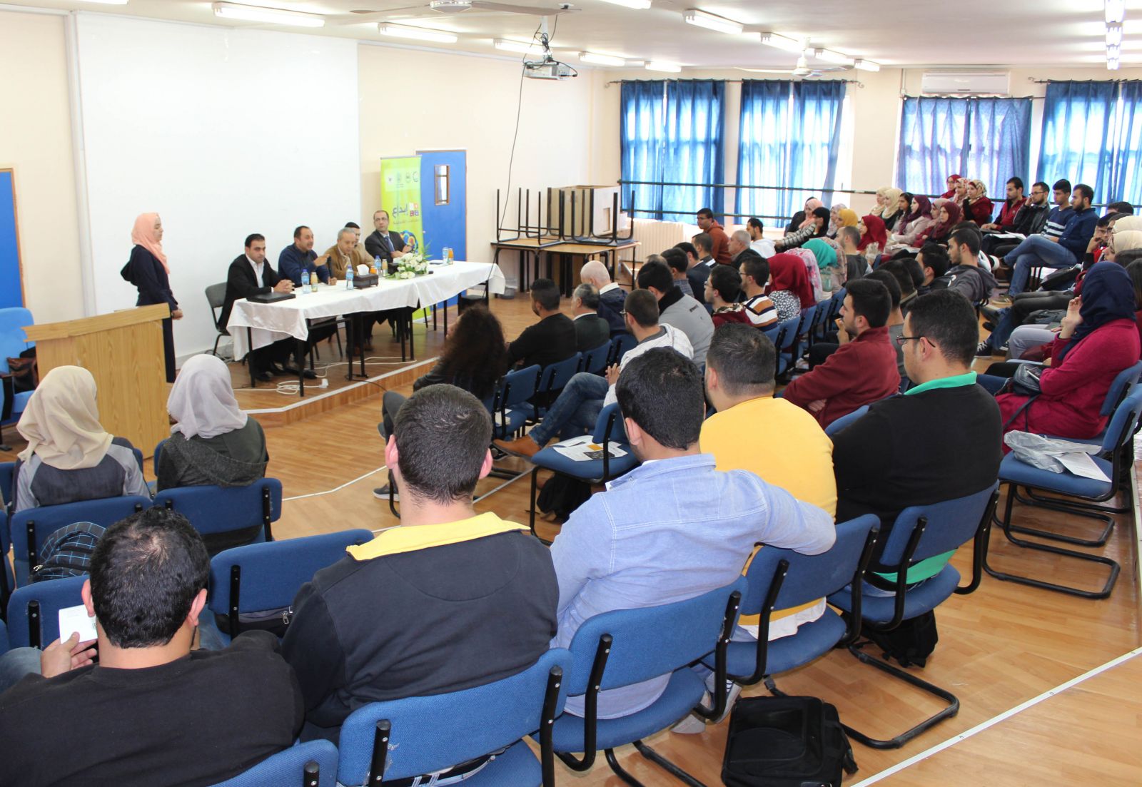 Business entrepreneur in Palestine: between reality and prospective ...