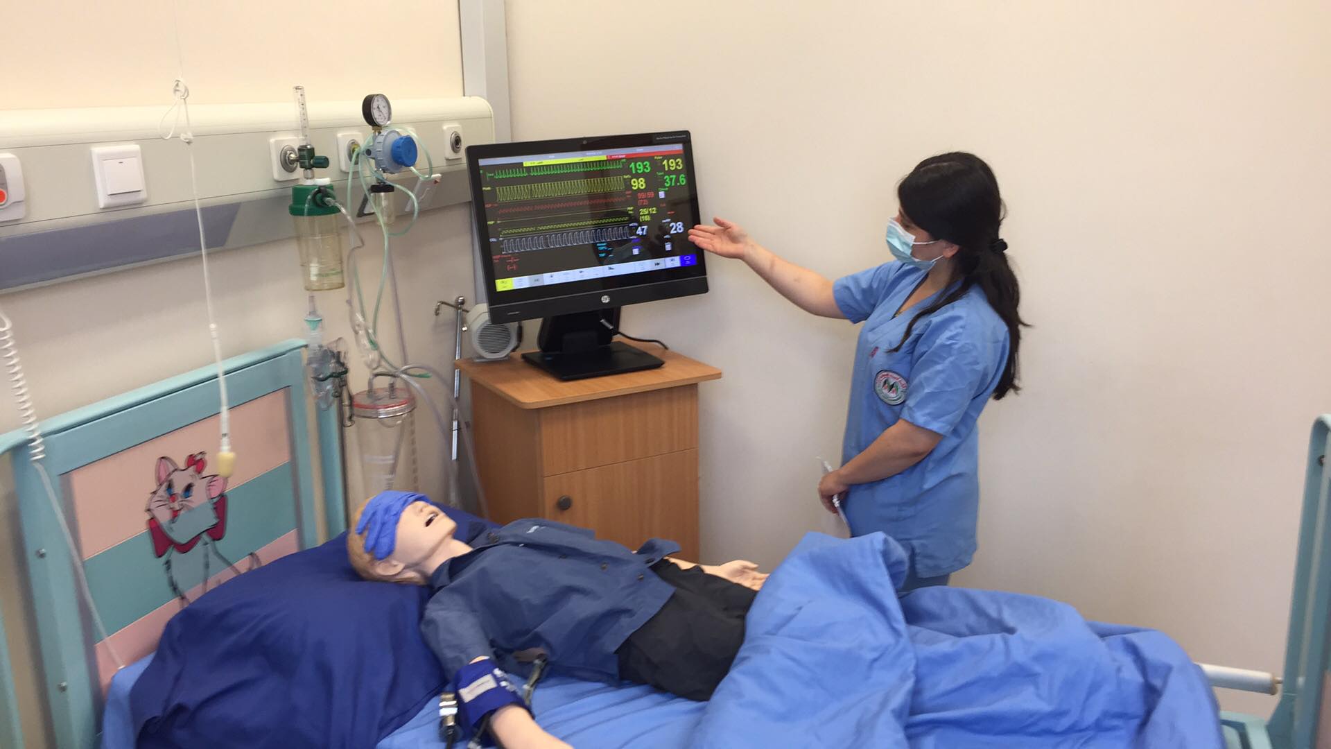 Simulation Center | Arab American University