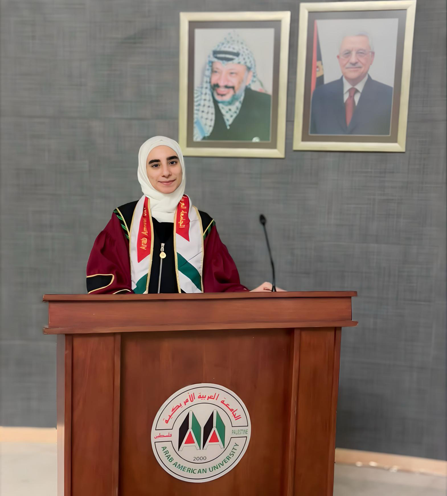 About the Arab American University | Arab American University