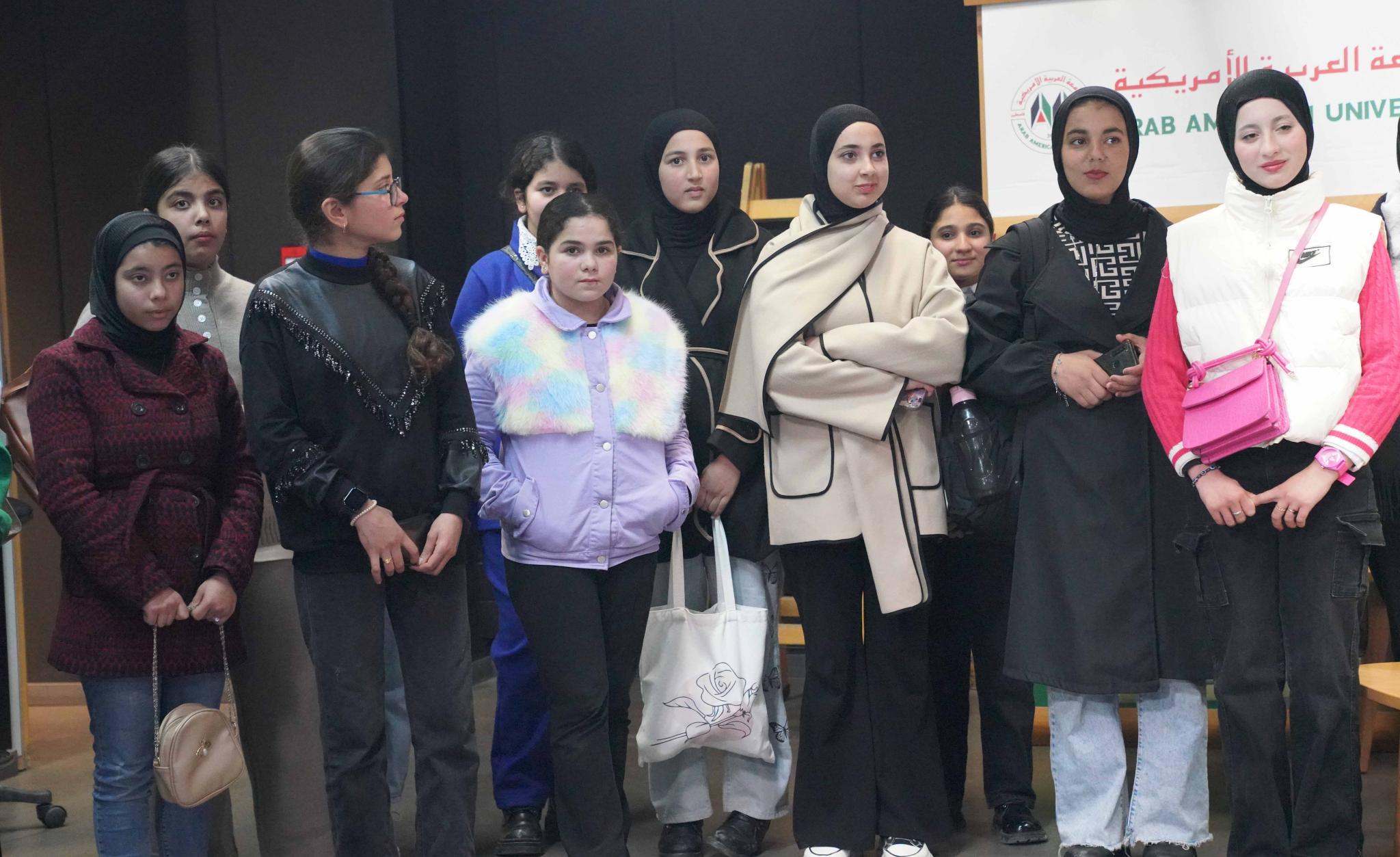 A Student Delegation Visits the Arab American University to Know about ...