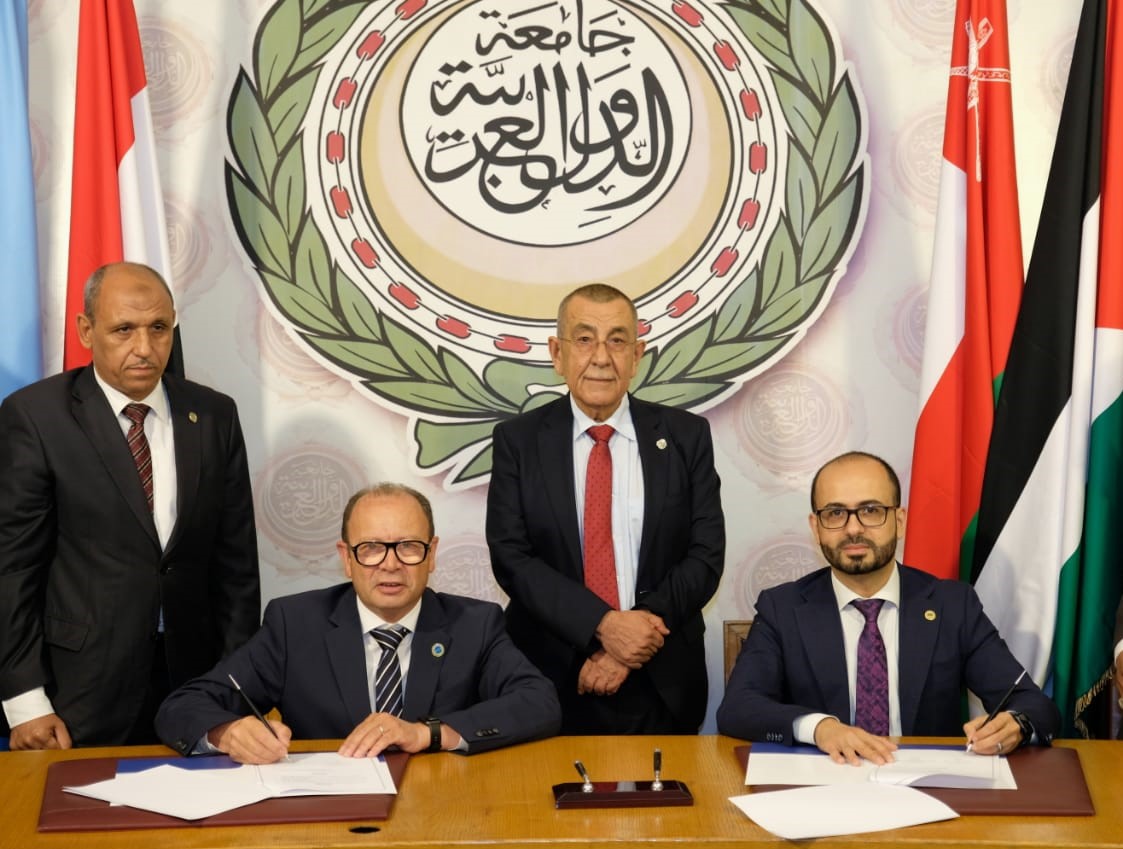 Arab American University Signs MOU with the Arab Information and ...