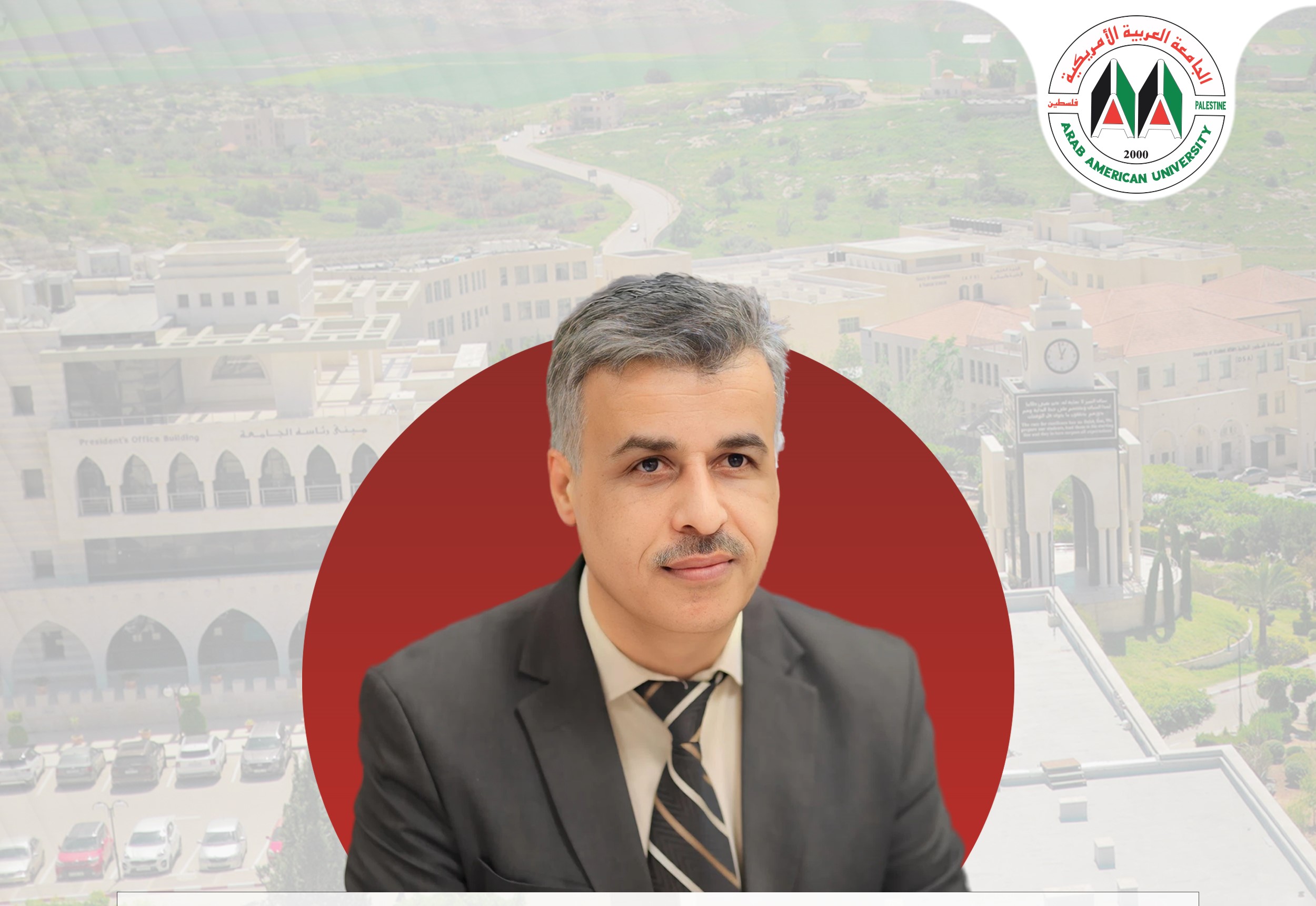 International Journal Publishes Article by Dr. Ahmad Al-Aidi on ...